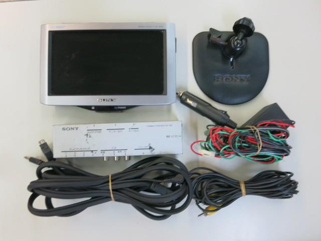 SONY(ソニー) XTL-W75 (XTL-DV705 + XA-DV705(コネクションBOX)) | カー用品 オンダッシュモニター ...