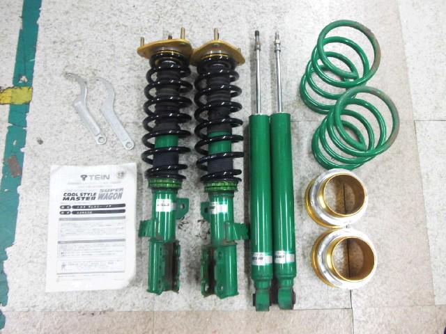 TEIN SUPER WAGON スーパーワゴン★あらゆるシチュエーションに対応したワゴン専用モデル★ | 中古品 | アップガレージ 横浜町田総本店 | カー用品 足まわり 車高調を通販で ...