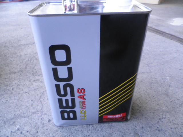 BESCO ISUZU SUPER LLC(ロングライフクーラント） TYPE AS | カー用品 ケミカル用品 その他ケミカル用品を通販で ...