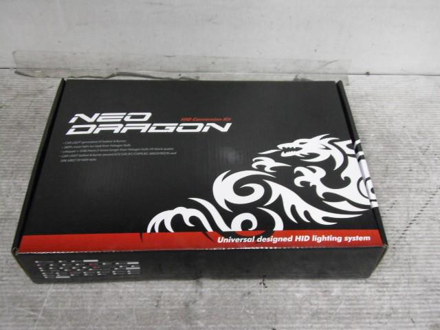 NEODRAGON HIDキット | 新古品 | アップガレージ 美原北インター店 | カー用品 バルブ・HID HIDキットを通販で購入する ...