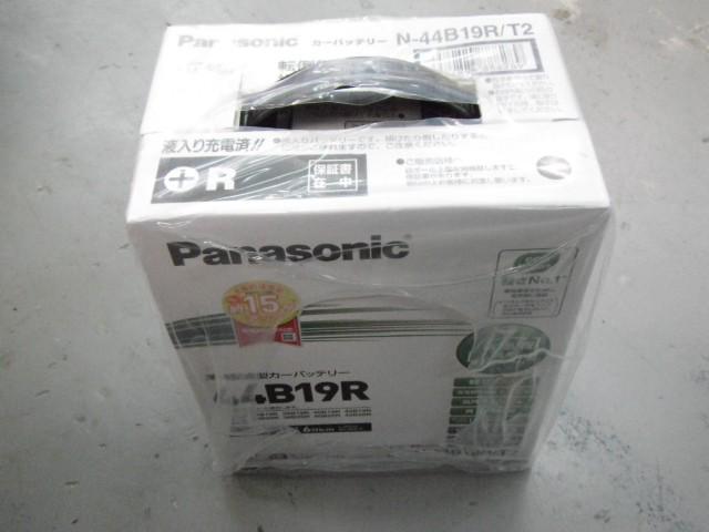Panasonic N-44B19R/T2 | カー用品 メンテナンス バッテリーの通販 | アップガレージ 中古カー＆バイク用品の買取・販売専門店