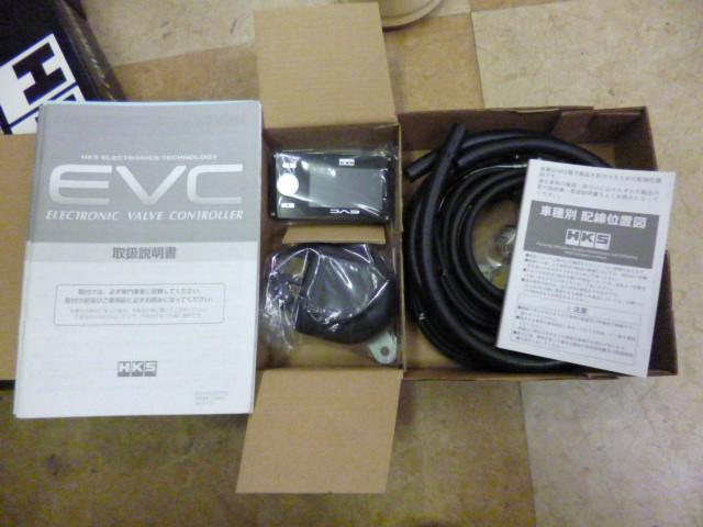 HKS EVC 5 | 新古品 | アップガレージ 久留米店 | カー用品 電装系 ブーストコントローラーを通販で購入する | 中古カー ...