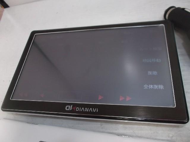 NPLACE(エンプレイス) DIANAVI DT-011S7 ★8GBメモリー内蔵!12V車24V車対応★ | カー用品 カーナビ(非地デジ） ポータブルメモリーナビ（非地デジ)を通販で購入 ...