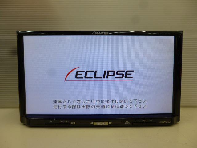 ECLIPSE UCNVG02(2012年モデル) | カー用品 カーナビ(地デジ） AV一体メモリーナビ（地デジ）を通販で購入する | 中古カー＆バイク用品の販売ならアップガレージ