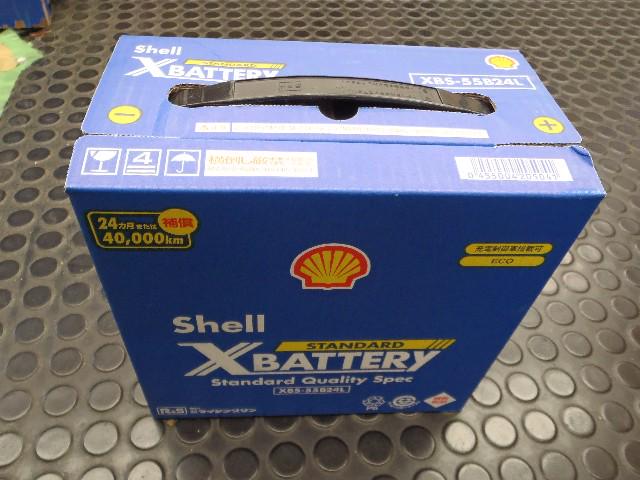 \7990 【1週間保証対象品】 Shell X BATTERY XBS-55B24L | カー用品 メンテナンス バッテリーを通販で購入する ...