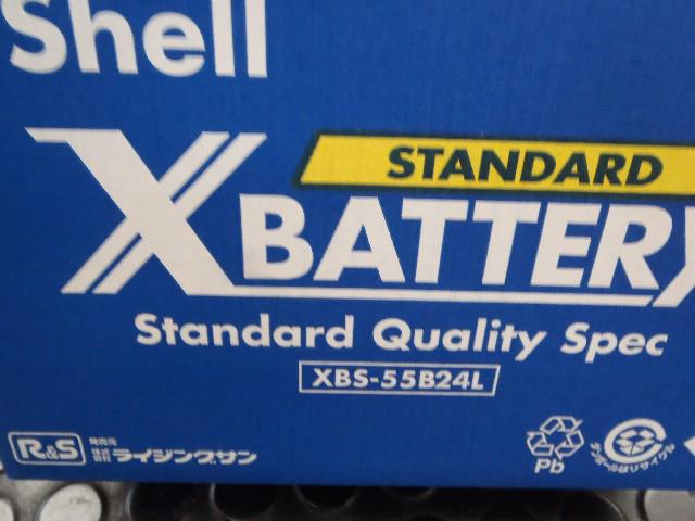 \7990 【1週間保証対象品】 Shell X BATTERY XBS-55B24L | カー用品 メンテナンス バッテリーを通販で購入する ...