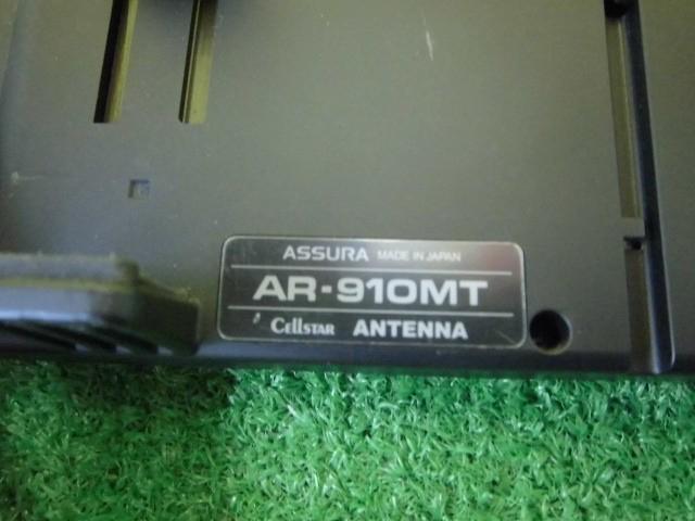 ワケアリ CELLSTAR ASSURA AR-910MT | カー用品 電装系 レーダー探知機を通販で購入する | 中古カー＆バイク用品の販売ならアップガレージ