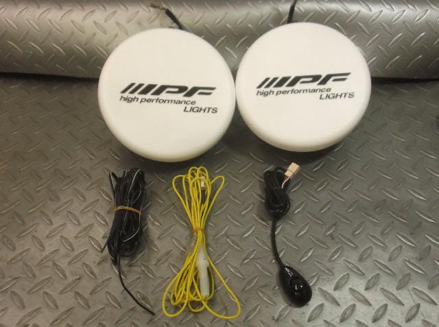 IPF 968 EXPORT MODEL S-9681 | カー用品 電装系 フォグランプを通販で購入する | 中古カー＆バイク用品の販売なら ...