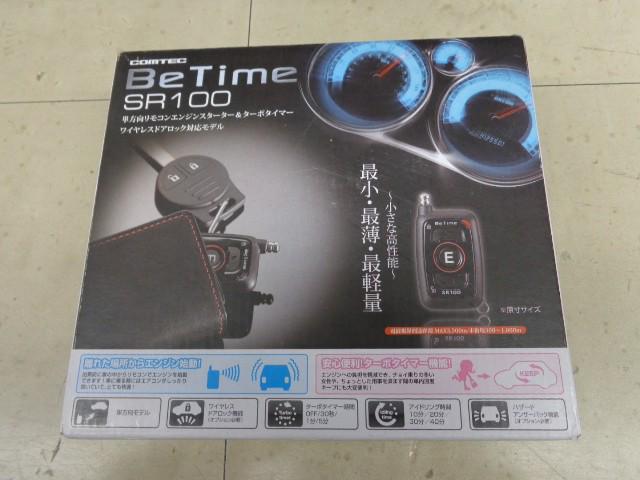 COMTEC SR100 + Be-155 未使用 | カー用品 電装系 エンジンスターターの通販 | アップガレージ 中古カー＆バイク用品の買取・販売専門店