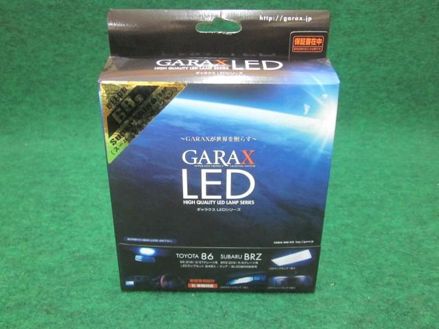 GARAX LED シリーズ TY86-100 | 新古品 | アップガレージ 仙台名取店 | カー用品 バルブ・HID LEDバルブを通販で購入する | 中古カー＆バイク用品の販売ならアップガレージ