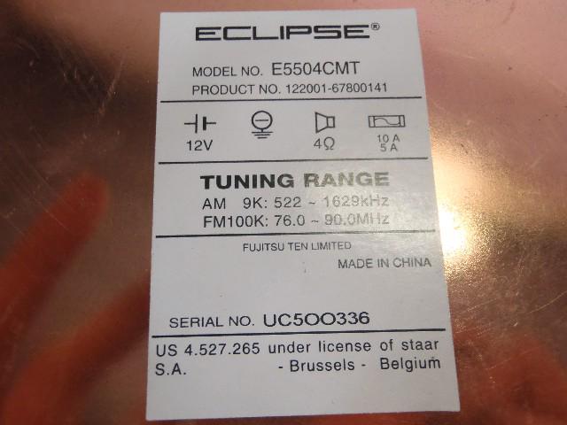 ECLIPSE E5504CMT | カー用品 ヘッドユニット MD+CDの通販 | アップガレージ 中古カー＆バイク用品の買取・販売専門店