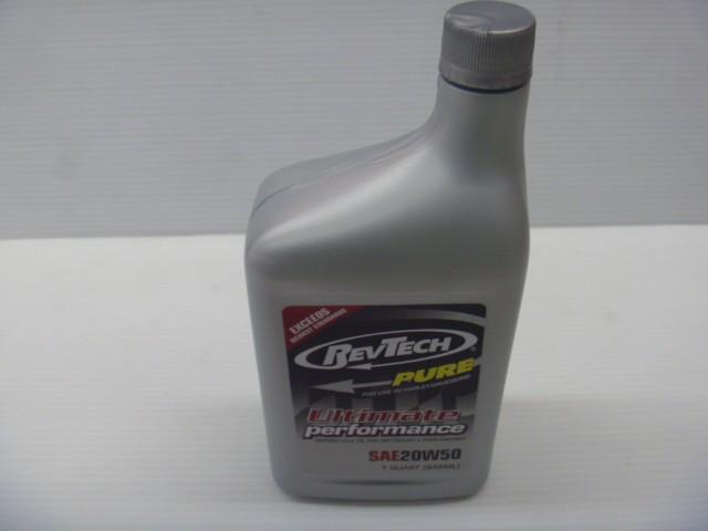 REVTECH レブテック 20W-50 エンジンオイル シルバー 946ml | バイク用品 ケミカル・オイル オイル(二輪)を通販で購入する | 中古カー＆バイク用品の販売ならアップガレージ