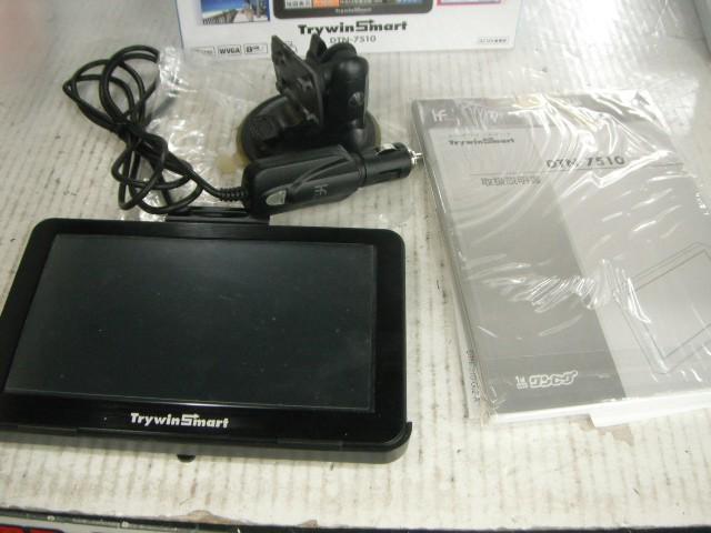 Trywin Smart DTN-7510 | カー用品 カーナビ(地デジ） ポータブルナビ(地デジ)を通販で購入する | 中古カー＆バイク用品の販売ならアップガレージ