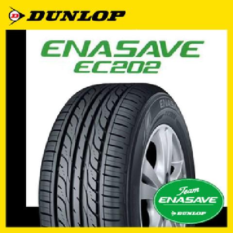 DUNLOP ENASAVE EC202 155/65R14 新品 4本セット | カー用品 タイヤ 14インチタイヤの通販 | アップガレージ 中古カー＆バイク用品の買取・販売専門店