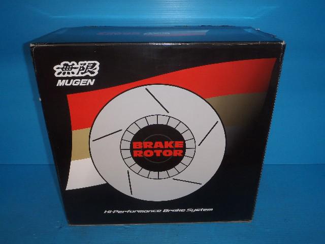 無限 MUGEN Brake Rotor ブレーキローター 品番:45250-XLF-K1S0 φ262mm(※FF車はスカイルーフまたは ...