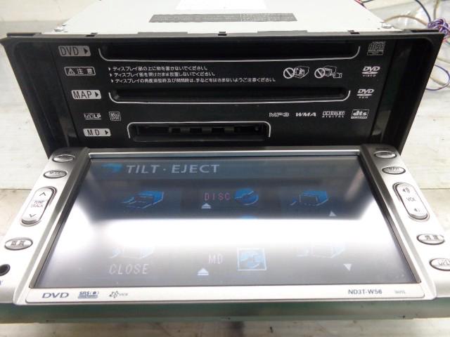 TOYOTA(トヨタ) ND3T-W56 ’06年モデル | 中古品 | アップガレージ つくば店 | カー用品 カーナビ(非地デジ） DVD ...
