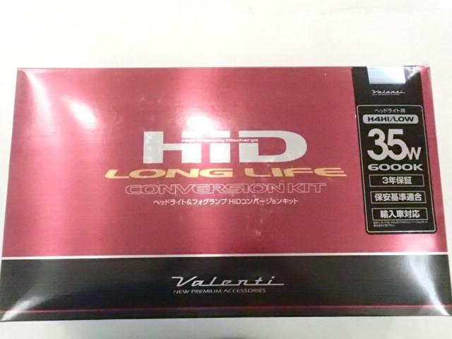 Valenti HIDコンバージョンキット | カー用品 バルブ・HID HIDキットの通販 | アップガレージ 中古カー＆バイク用品の買取・販売専門店