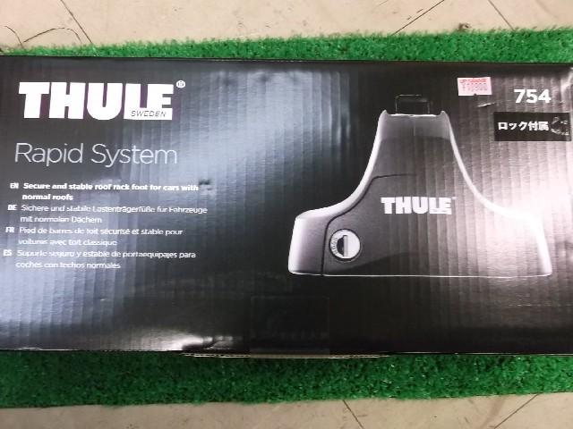 THULE フット TH754 | 新品 | アップガレージ 千葉八千代店 | カー用品 キャリアを通販で購入する | 中古カー＆バイク用品の販売ならアップガレージ