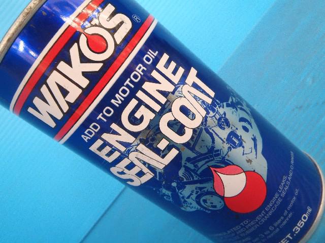 WAKO’S(和光ケミカル) ワコーズ ESCエンジンシールコート 品番:E181 | カー用品 ケミカル用品 オイル(各種)を通販で購入する | 中古カー＆バイク用品の販売ならアップガレージ