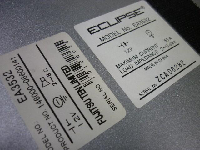 ECLIPSE EA3532 5/4chパワーアンプ | カー用品 アンプを通販で購入する | 中古カー＆バイク用品の販売ならアップガレージ