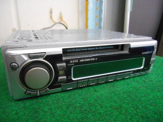 ADDZEST MX415 | カー用品 ヘッドユニット MDチューナーの通販 | アップガレージ 中古カー＆バイク用品の買取・販売専門店