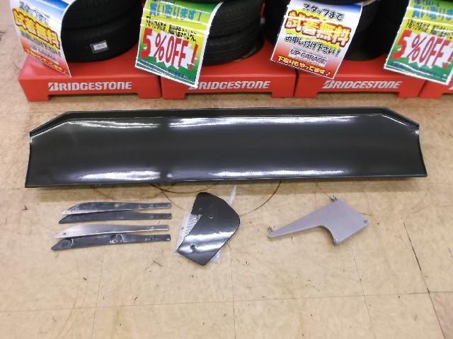 TAITEC カーボンGT ウイング | 中古品 | アップガレージ 京都八幡店 | カー用品 ボディパーツ リヤウイングを通販で購入する ...