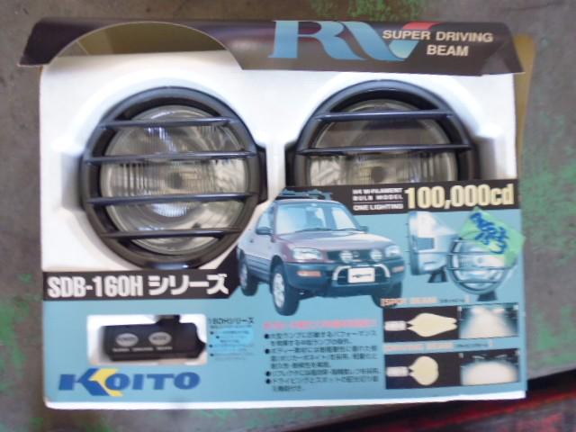 GT603-153 KOITO SDB-160H | 中古品 | アップガレージ 長野店 | カー用品 ボディパーツ その他レンズ関連を通販で購入する | 中古カー＆バイク用品の販売ならアップガレージ