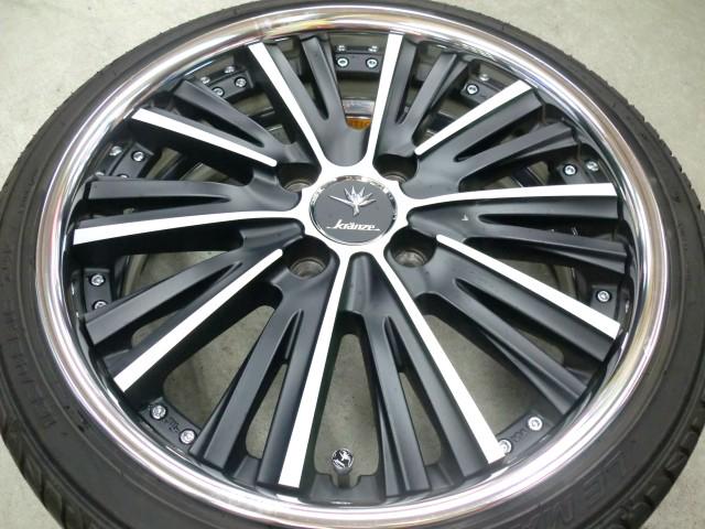 weds Kranze MAGISS + DUNLOP LE MANS LM704 | 中古品 | アップガレージ 小牧南インター店 | カー ...
