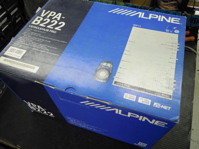 VPA-B222(Vehicle Hub Pro ビークルハブ・プロ)07モデル | カー用品 カーAVアクセサリー その他カーAV ...