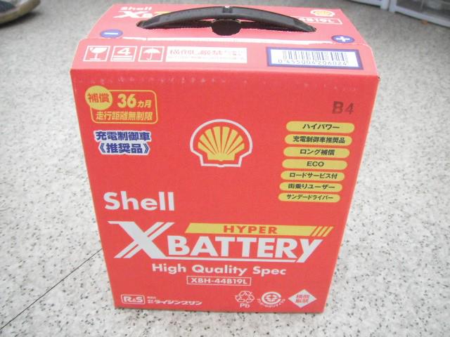 SHELL X-BATTERY XBH-44B19L | カー用品 メンテナンス バッテリーを通販で購入する | 中古カー＆バイク用品の販売 ...