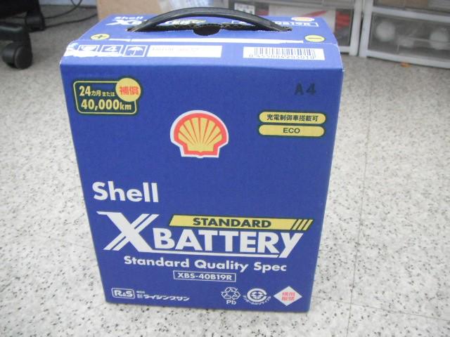 SHELL X-BATTERY XBS-40B19R | 新古品 | アップガレージ 尼崎インター店 | カー用品 メンテナンス バッテリーを ...