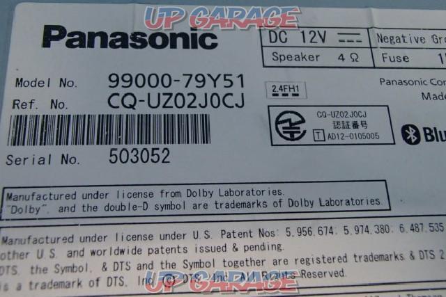 スズキ純正オプション Panasonic CQ-UZ02J0CJ 【未使用 地デジアンテナ 付き!!】 | カー用品 カーナビ(地デジ） AV ...