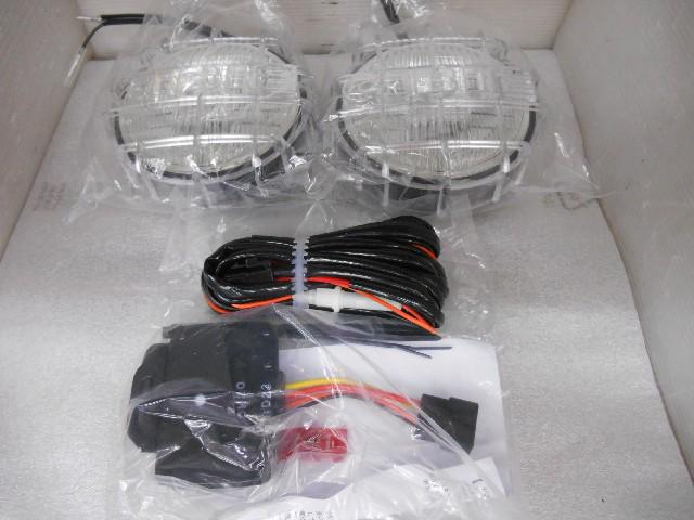 CIBIE ビサージュ2 ホワイト (GR22) 13ΦフォグランプKIT | カー用品 電装系 フォグランプを通販で購入する | 中古カー＆バイク用品の販売ならアップガレージ