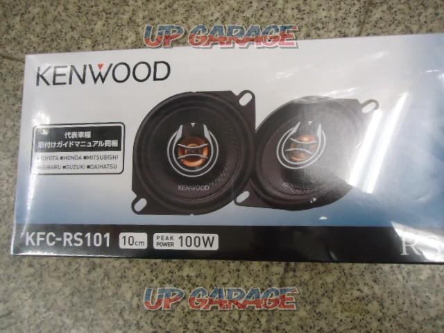 KENWOOD KFC-RS101 | カー用品 スピーカー 埋め込みスピーカーを通販で購入する | 中古カー＆バイク用品の販売ならアップガレージ
