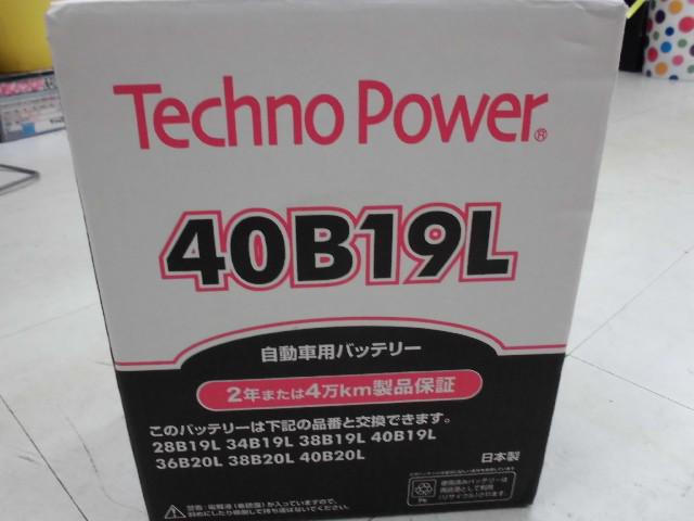 40B19L Techno Power テクノパワー バッテリー | カー用品 メンテナンス バッテリーを通販で購入する | 中古カー＆バイク用品の販売ならアップガレージ