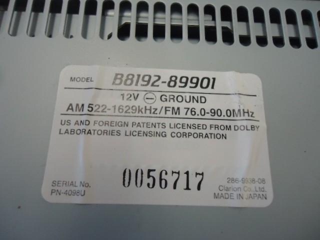 日産 ノート純正 CF714 B8192-89901 | 中古品 | アップガレージ 鳥取店 | カー用品 ヘッドユニット MD+CDを通販で ...