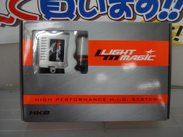 HKB LIGHT MAGIC CNV.KIT ★完全防水バラストで超安心です★ | カー用品 バルブ・HID HIDキットを通販で購入する | 中古カー＆バイク用品の販売ならアップガレージ