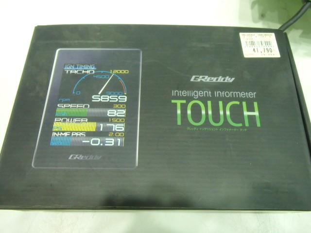 TRUST Greddy Intelligent informeter Touch(インテリジェントインフォメーター タッチ) | カー用品 ...