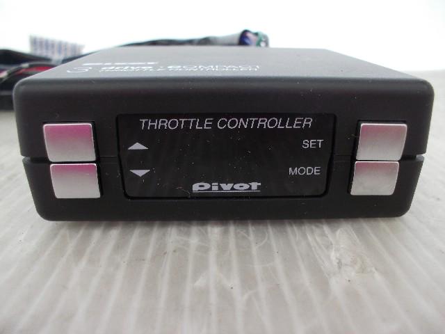 Pivot 3drive・COMPACT ★レスポンスと燃費をコントロール★ | カー用品 メーター系 その他メーター関連を通販で購入する ...