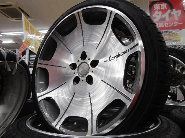 LXRYHANES LH-888 + HANKOOK VENTUS V4 | 中古品 | アップガレージ ホイールズ相模原陽光台店 | カー ...