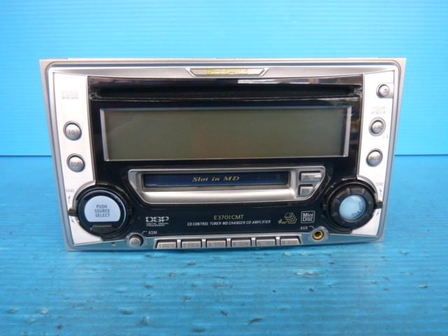 ECLIPSE E3701CMT 【MDが4枚入れられる♪】 | カー用品 ヘッドユニット MD+CDを通販で購入する | 中古カー＆バイク用品の販売ならアップガレージ