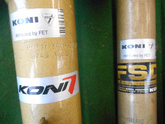 FET KONi FSD 2100-4001 | カー用品 足まわり ショックを通販で購入する | 中古カー＆バイク用品の販売ならアップガレージ