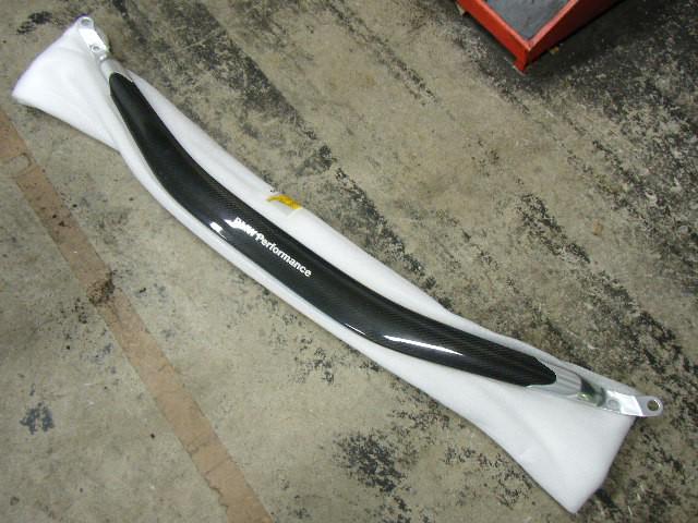 BMW Performance カーボンストラットブレース (51710429377) | カー用品 補強パーツ タワーバーを通販で購入する ...
