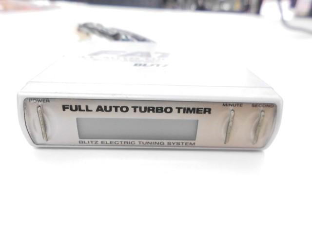 BLITZ FULL AUTO TURBO TIMER(フル オート ターボ タイマー) | カー用品 電装系 ターボタイマーを通販で購入する ...