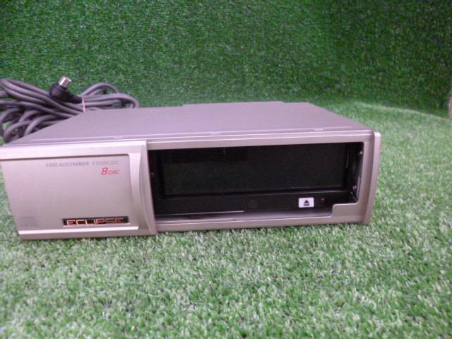 ECLIPSE E5509CDC♪貴重なエクリプスのCDチェンジャー♪ | カー用品 ヘッドユニット CDチェンジャーを通販で購入する | 中古カー＆バイク用品の販売ならアップガレージ