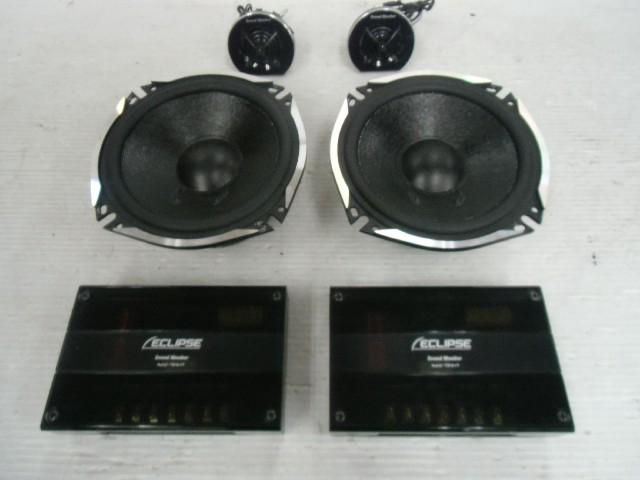 ECLIPSE SGX-TD217 ★根強い人気のハイエンドスピーカー SOUND MONITORお探しの方、早い者勝ち！★ | 中古品 | アップガレージ 練馬店 | カー用品 スピーカー ...