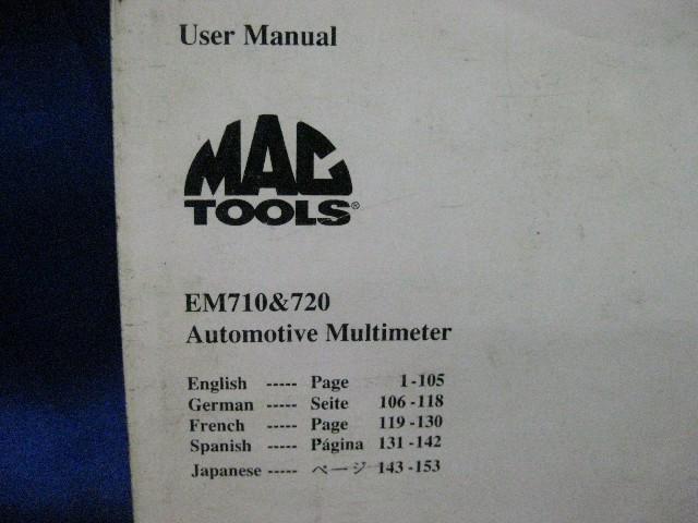 MAC TOOLS EM710 デジタルマルチメーター | カー用品 メンテナンス 工具を通販で購入する | 中古カー＆バイク用品の販売なら ...