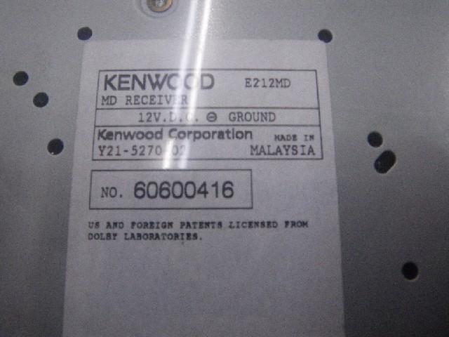 KENWOOD(ケンウッド) E212MD | カー用品 ヘッドユニット MDチューナーを通販で購入する | 中古カー＆バイク用品の販売なら ...