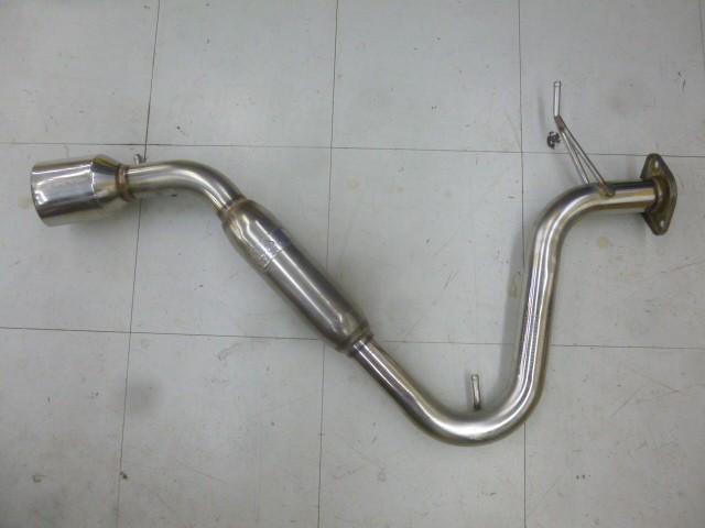 FUJITSUBO(フジツボ FGK) レガリスK 456-70142 | 中古品 | アップガレージ 静岡富士店 | カー用品 吸気・排気系 ...