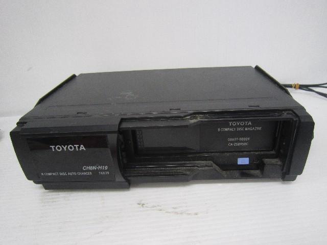 TOYOTA(トヨタ) CH8N-H19 | カー用品 ヘッドユニット CDチェンジャーを通販で購入する | 中古カー＆バイク用品の販売なら ...